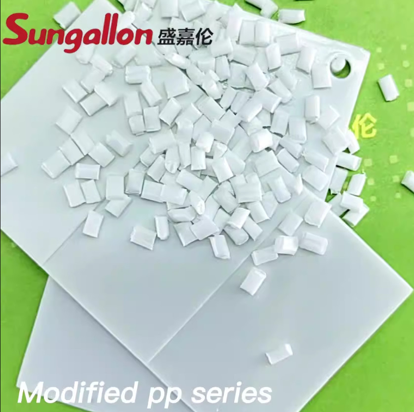 Modified TPR PP Plastic Raw Material Granules for Injection Molding ...